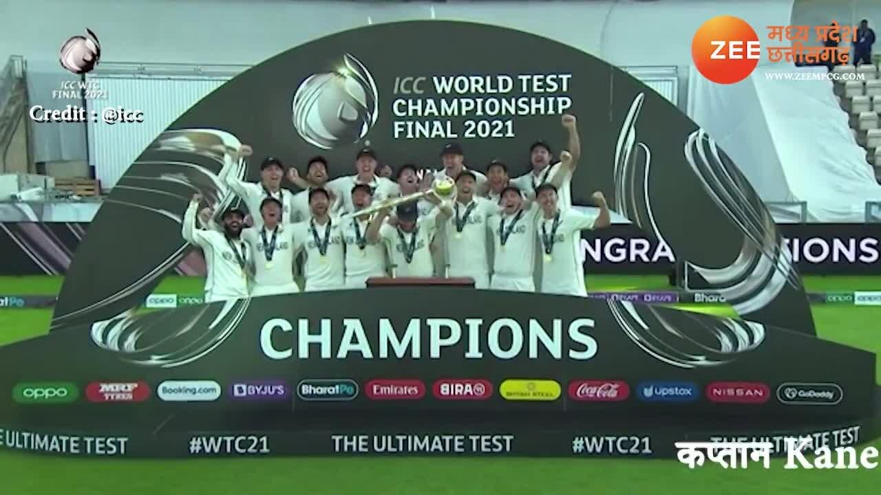New Zealand World Test Championship Winner Trophy Celebration Video ...