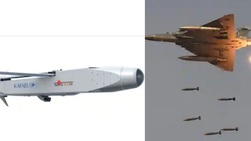 Rafael offers Spice 250 ER variant to Indian Air Force | Israel की ...