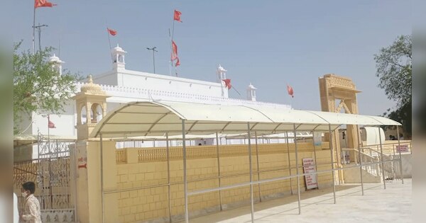 Jaisalmer Shaktipeeth Bhadaria Mata Temple will open from July 1 after ...