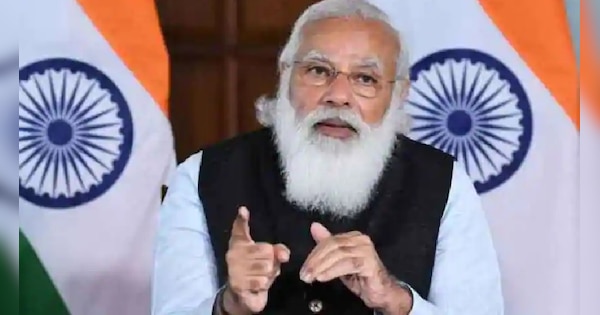 Modi cabinet Meeting big announcement over power distribution reform ...