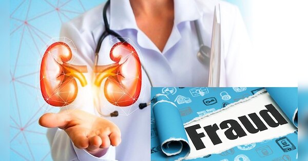 Noida Case Filed Against Dr. Buland Akhtar for Fraud of 8 Lakh Rupees ...