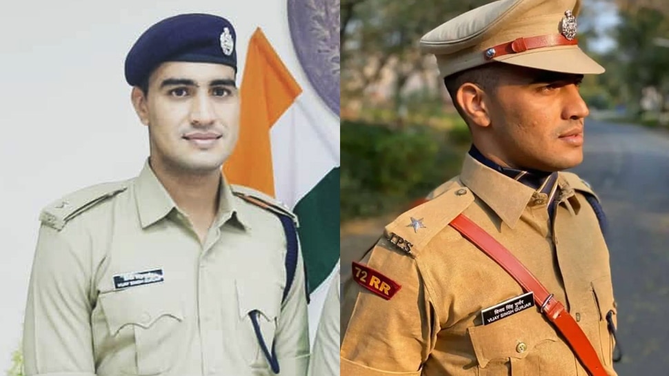 IAS Success Story: Vijay Singh Gurjar Success Story, Know how become Constable to IPS officer ...