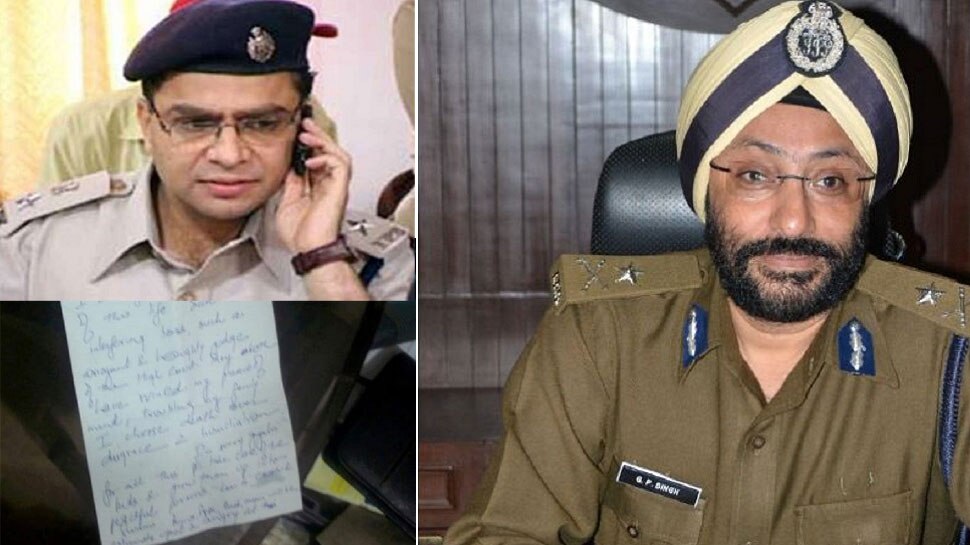 ips gp singh bad police wala image in cg name in sp rahul sharma ...