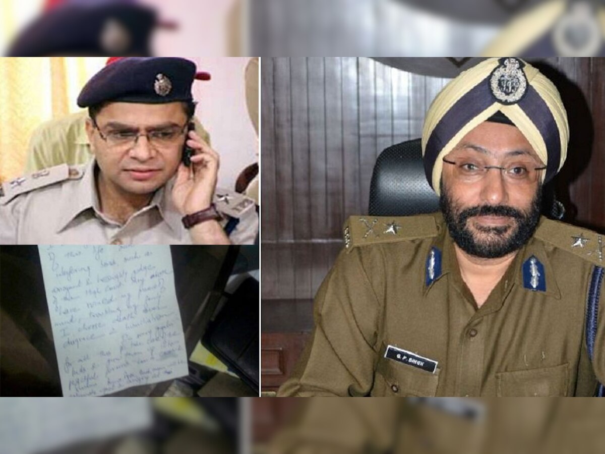 ips gp singh bad police wala image in cg name in sp rahul sharma ...