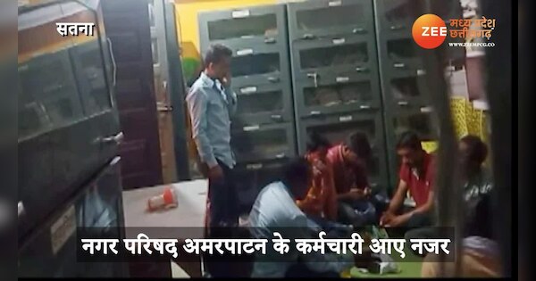 Sharab Party in Satna wine Party Minister Ramkhelavan Patel area mpas ...