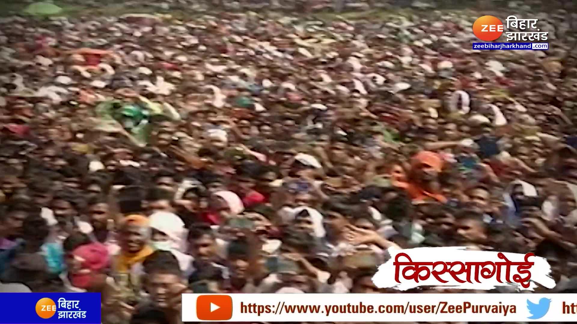 RJD Foundation Day: How was the Rashtriya Janata Dal formed? | RJD ...