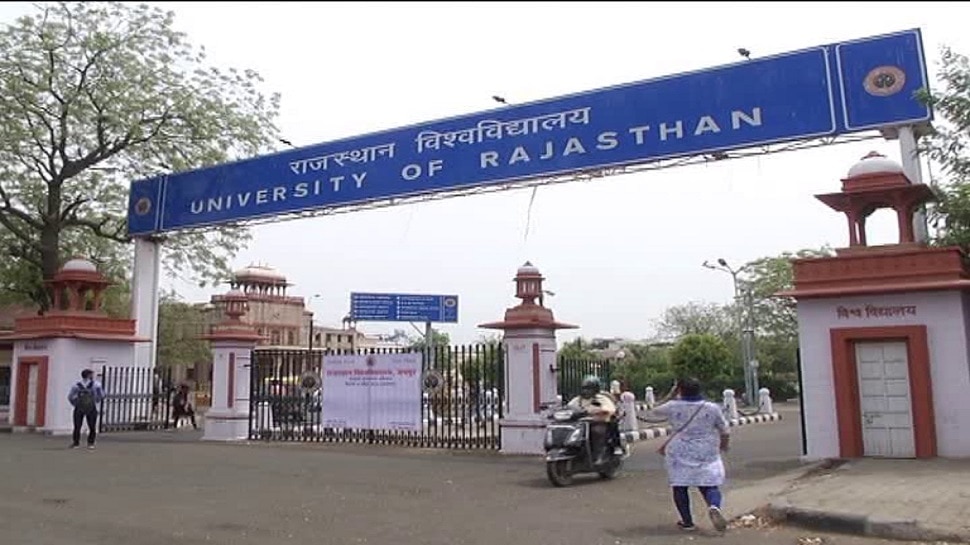 Rajasthan University college exam schedule released know full detail ...