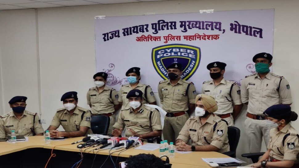 big reveal mp cyber police online international fraud of 50 crores ...