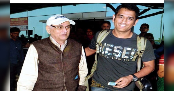 Mahendra Singh Dhoni Birthday dhoni father Pan Singh do not like to ...