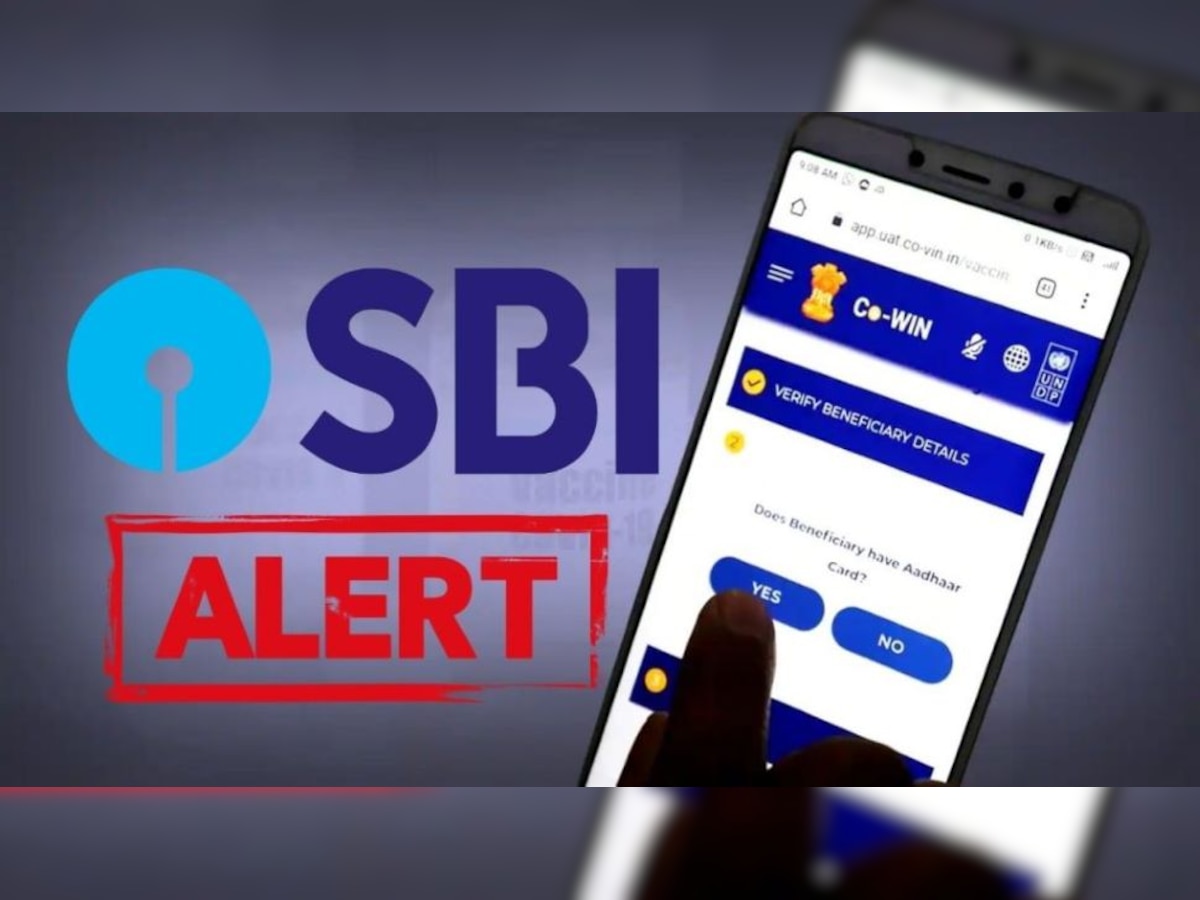 FRAUD ALERT: SBI has given high alert to the customers to avoid ...