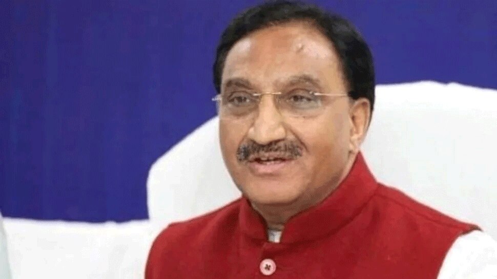 Modi Cabinet Expansion Ramesh Pokhriyal Nishank resigns from post of ...