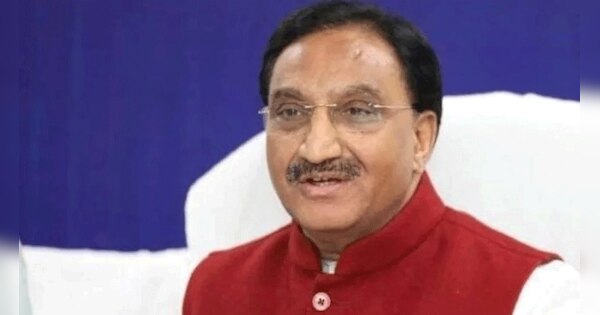 Modi Cabinet Expansion Ramesh Pokhriyal Nishank resigns from post of ...