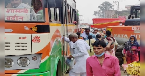 UP Roadways service started for Delhi and Uttarakhand roadways buses ...