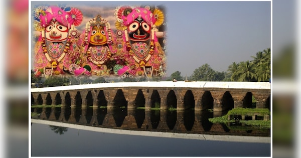 Atharanala bridge puri odisha jagannath It is called the entrance of ...