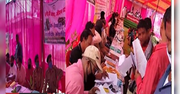 Kanker Jan Choupal organized in Naxal affected area after public ...