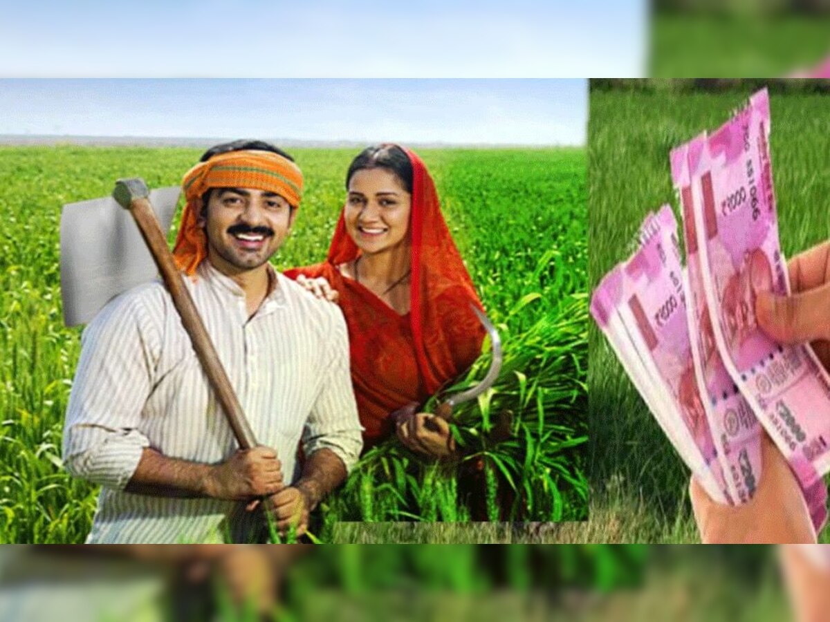 PM kisan Man dhan Yojna Farmers will get Rs 36000 every year pm kisan ...