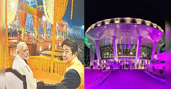 Varanasi Rudraksh Convention Center is a symbol of Indo Japan ...