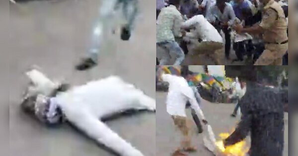 Ratlam Sub Inspector Rescued from Burning in congress Protest Narottam ...