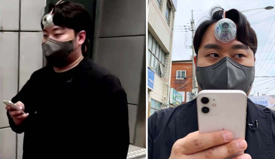 South Korea Designer creates a robotic eye called The Third Eye For ...