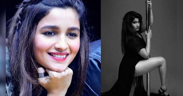 Alia Bhatt's cousin Ssmilly Suri's unique pole dance | Alia Bhatt की ...