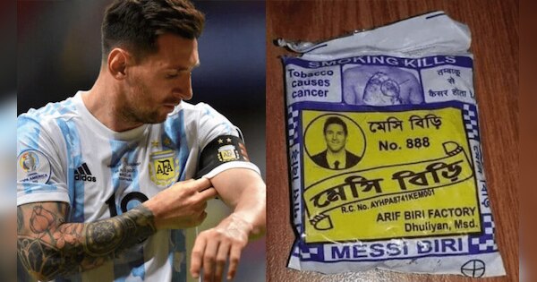 Did footballer Lionel Messi start doing bidi ads? this picture went ...