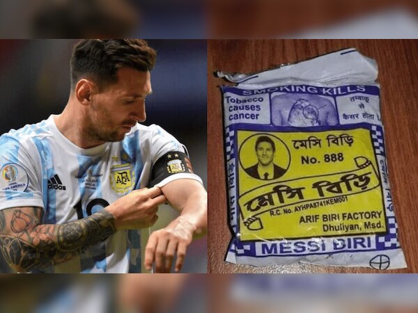 Did footballer Lionel Messi start doing bidi ads? this picture went ...