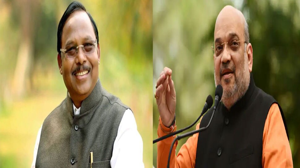 Ramvichar Netam wrote a letter to the Home Minister for the ropic of ...