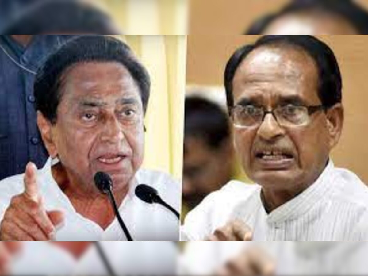 Madhya Pradesh Khandwa Lok Sabha Preparations for by election in ...