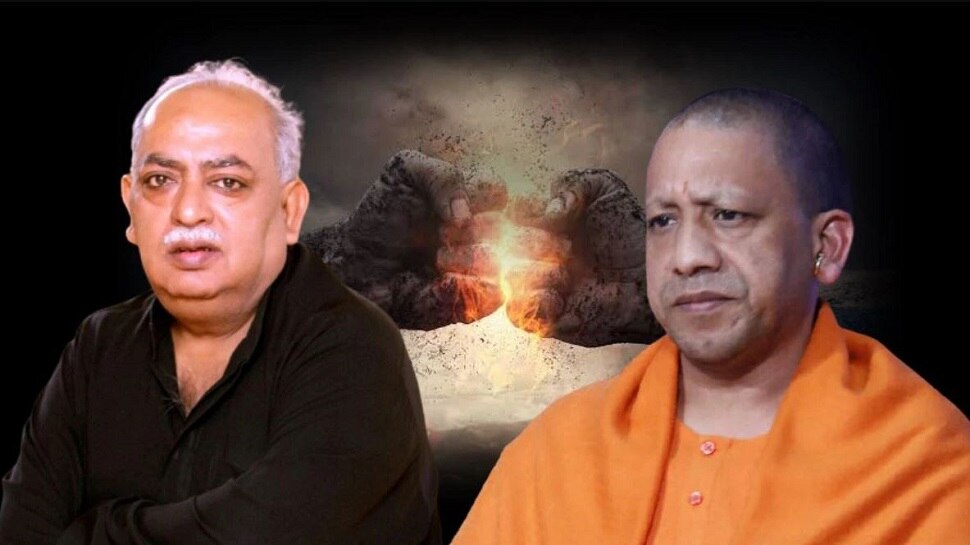 Munawar Rana's announcement: 'I will leave UP if Yogi is CM again'