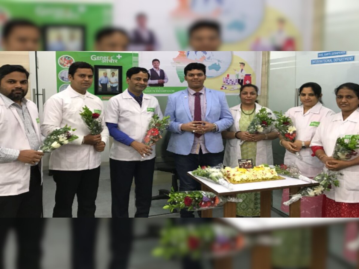 generic aadhaar benefits Start business with generic aadhaar, will earn ...