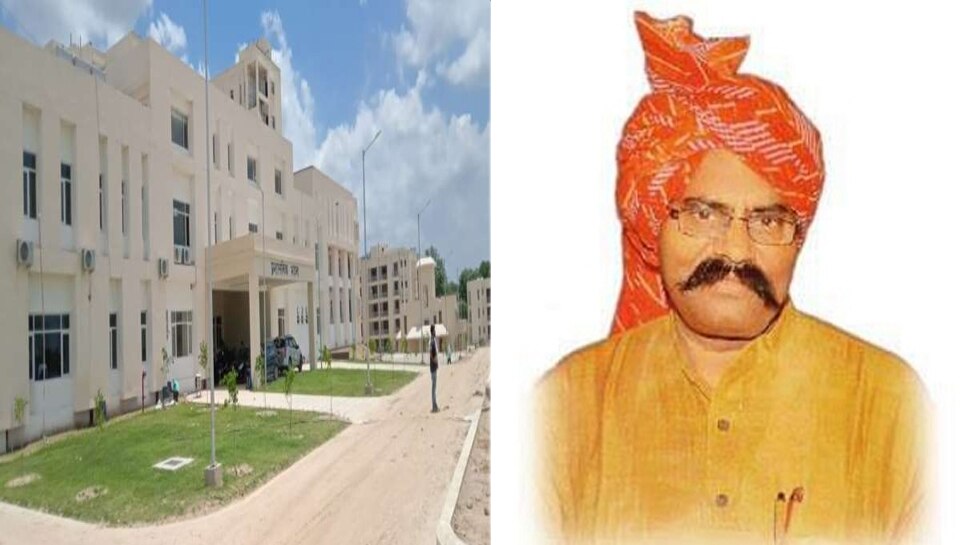 pratapgarh medical college will be named of apna Dal fouder sonelal ...