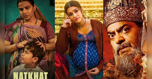 Hot on OTT: Natkhat, Shuruaat Ka Twist, Mimi and All Coming up this July Last week | Hot on OTT ...