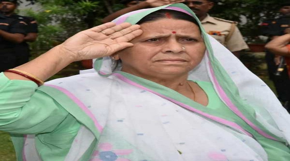Story of Rabri Devi taking oath as Chief Minister | कहानी बिहार की पहली ...