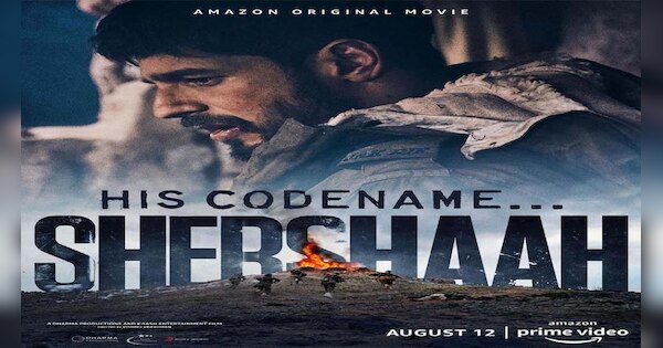 'Shershaah' Movie will release on 12 August, Trailer Launches ...