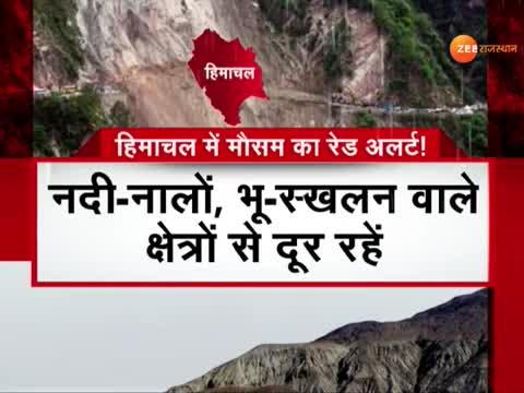 you are watching zee rajasthan ''Red Alert in Himachal Pradesh'' 27 ...