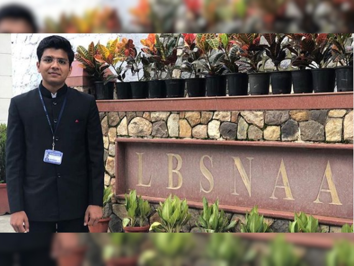 IAS Success Story: Shubham Gupta work on family shop after school, Know ...