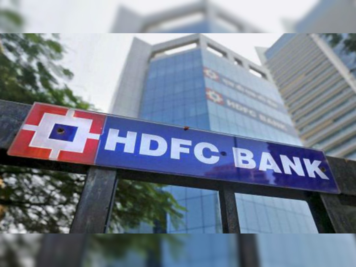 HDFC Bank overdraft scheme: Avail overdraft up to Rs 10 lakh based on 6 ...