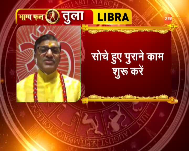 Zee Rajasthan Live TV | Today Horoscope | Rashiphal | Horoscope ...