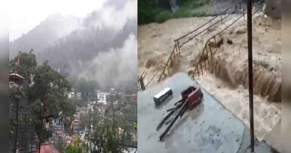 Uttarakhand weather Update 28 july heavy rain in many districts in ...