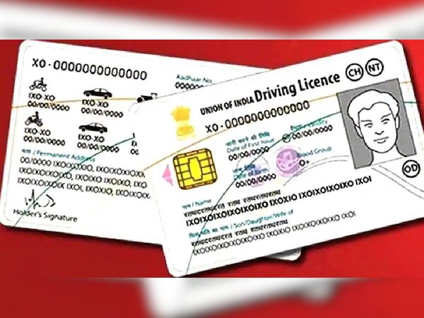 Jharkhand Ranchi Making driving license and getting permit for vehicles ...