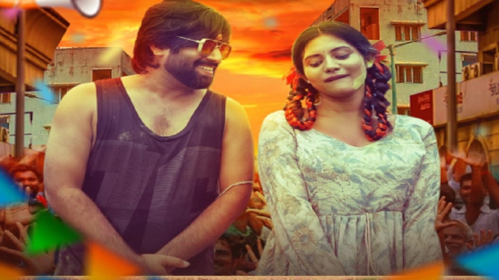 New Video will release from Amara muzik Song Tu Kou Sahi ra Jhia ...