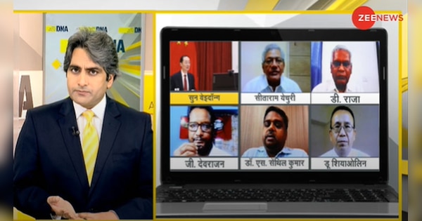 China celebrates 100 years of Communist Party of China, CPI and CPIM ...