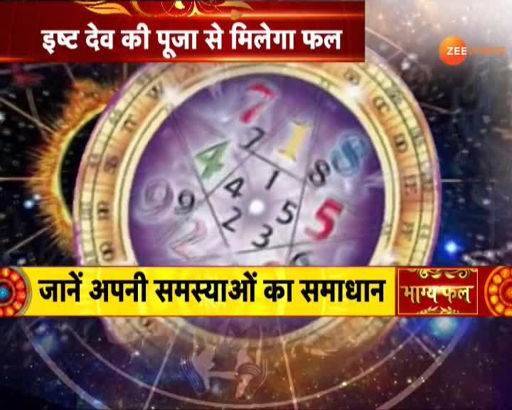 Zee Rajasthan Live TV | Today Horoscope | Rashiphal | Horoscope ...