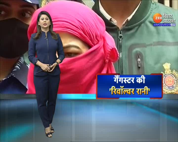 Delhi: Gangster Kala Jatheri along with his revolver Rani Lady Don ...