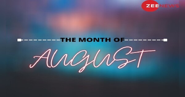 टैलेंटेड और मनी माइंडेड होते हैं August Month में जन्मे लोग, बाकी ...