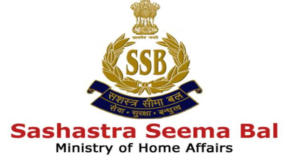 ssb head constable recruitment 2021 sarkari naukri for 12th pass in ...