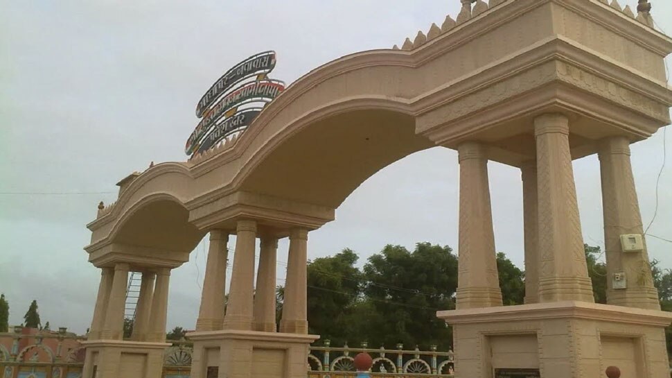 With 17 banks and more than Rs 5000 crore deposit, Madhapar village is ...