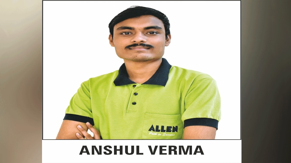 Kota JEE Main-2021 third session result released Anshul Verma got ...