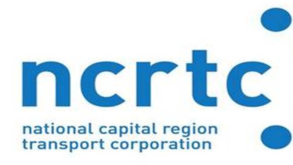 NCRTC Recruitment 2021 Big vacancy various post apply ncrtc.in mpny ...