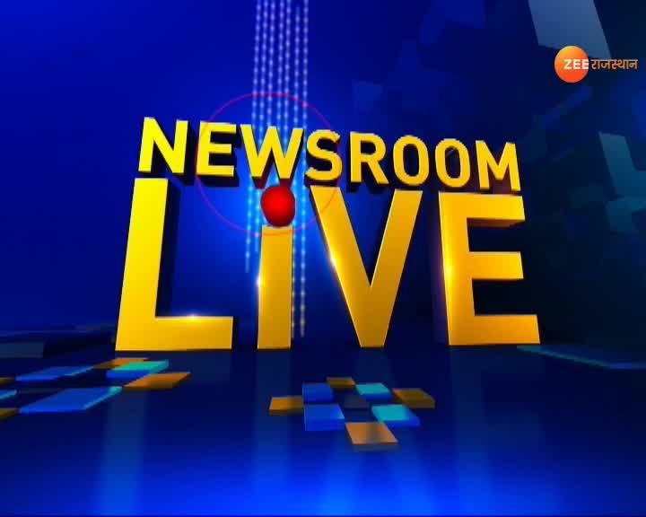 Zee Rajasthan newsroom uncut live video from studio Newsroom Live zee ...
